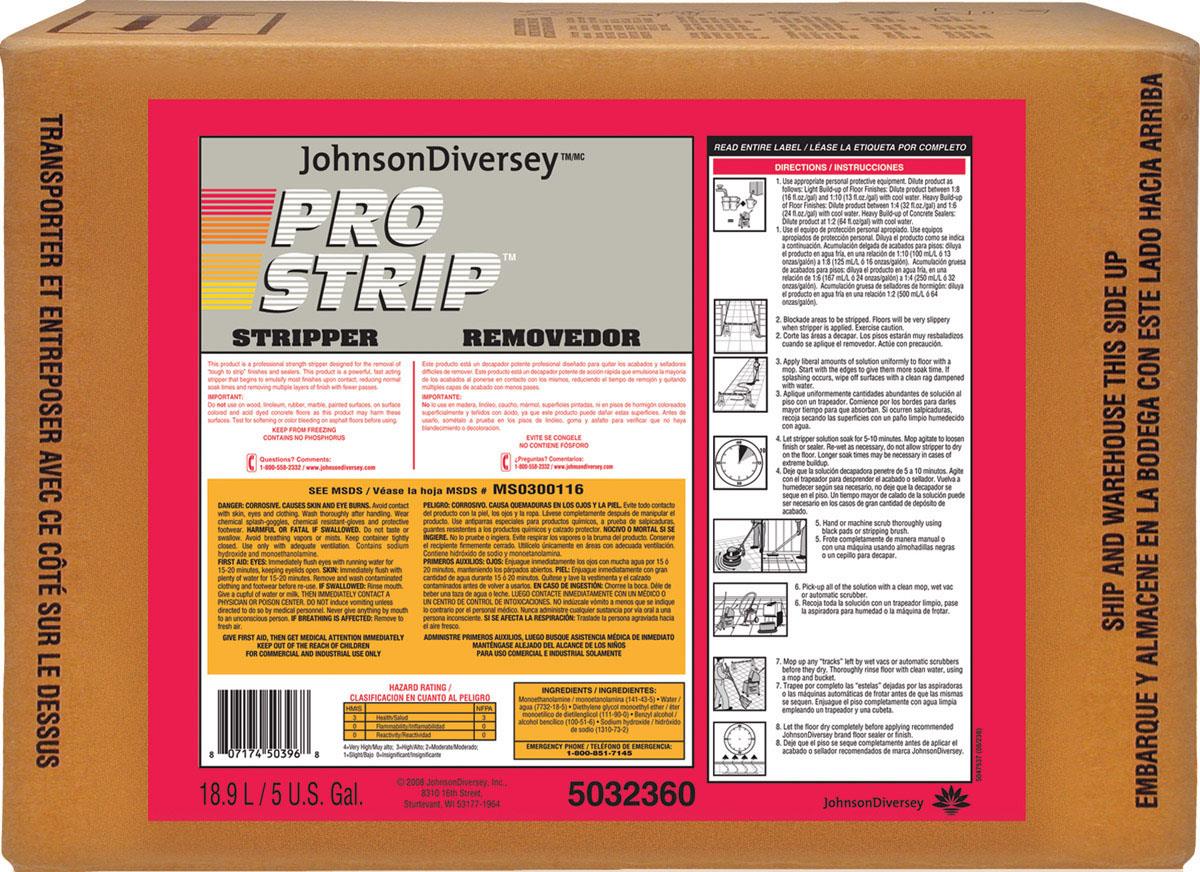 Pro-Strip Floor Strippers | Medline