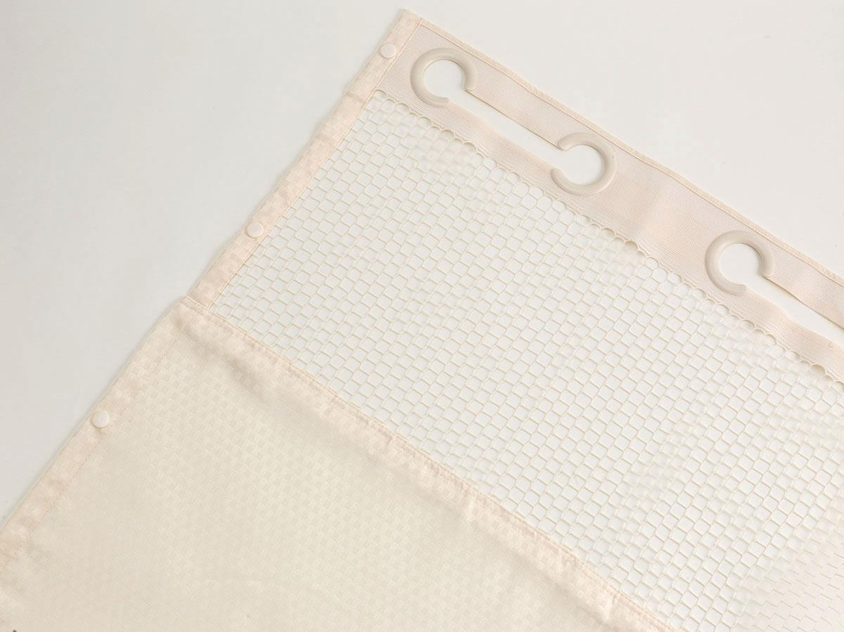 On the Right Track Quick Ship Reusable Cubicle Curtains | Medline