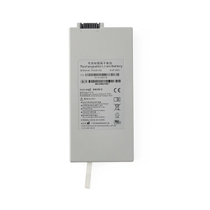 Replacement Battery for Edan M3/M3A and iM Series Monitors | Medline ...