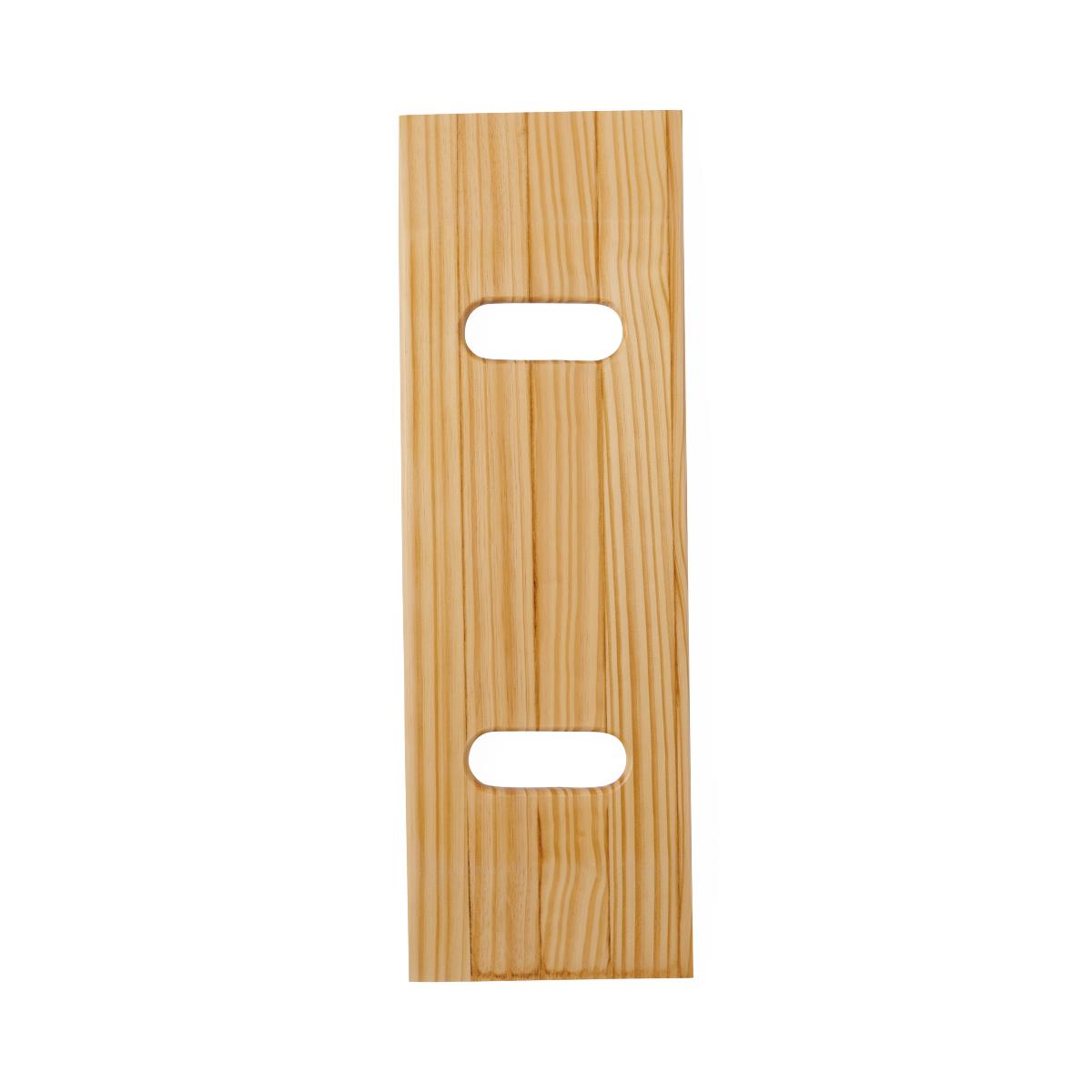 Medline Standard Wooden Transfer Boards | Medline