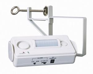 Infrared Patient Bed Alarms | Medline Industries, Inc.