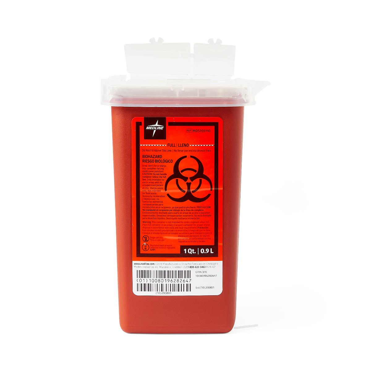 Medline Phlebotomy Sharps Containers | Medline