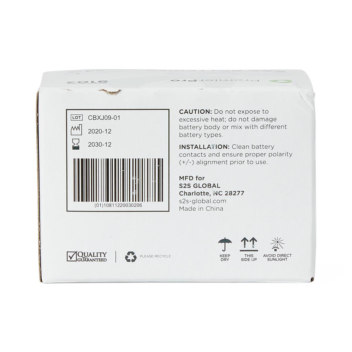 S2S Global Alkaline Batteries | Medline