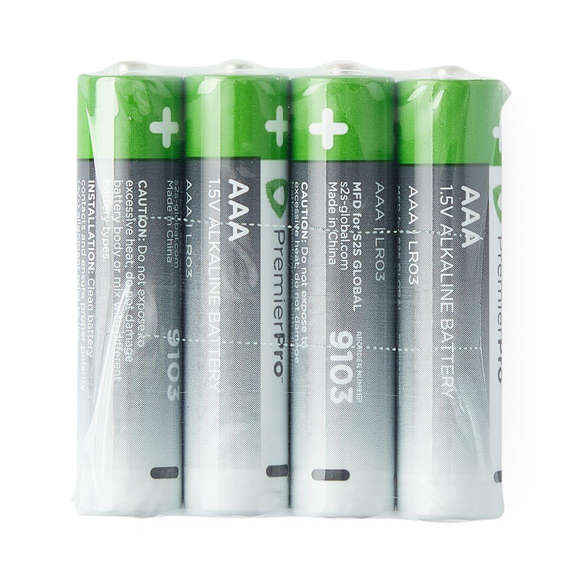 S2S Global Alkaline Batteries | Medline