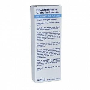 HyperRHO S / D Full Dose Injection | Medline Industries, Inc.