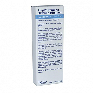 HyperRHO S/D Full Dose Injection | Medline