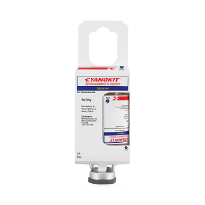 Cyanokit Injection | Medline Industries, Inc.