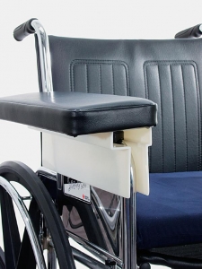 Extended Width Armrest | Medline Industries, Inc.