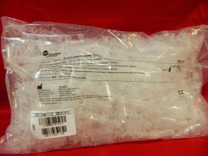 Insert Cup Access Systems | Medline