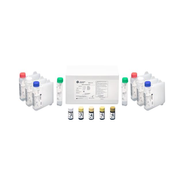 HbA1c Advanced Reagent Kit for DXC 700 AU Analyzer | Medline