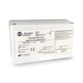 Multi-Calibrator 2 | Medline