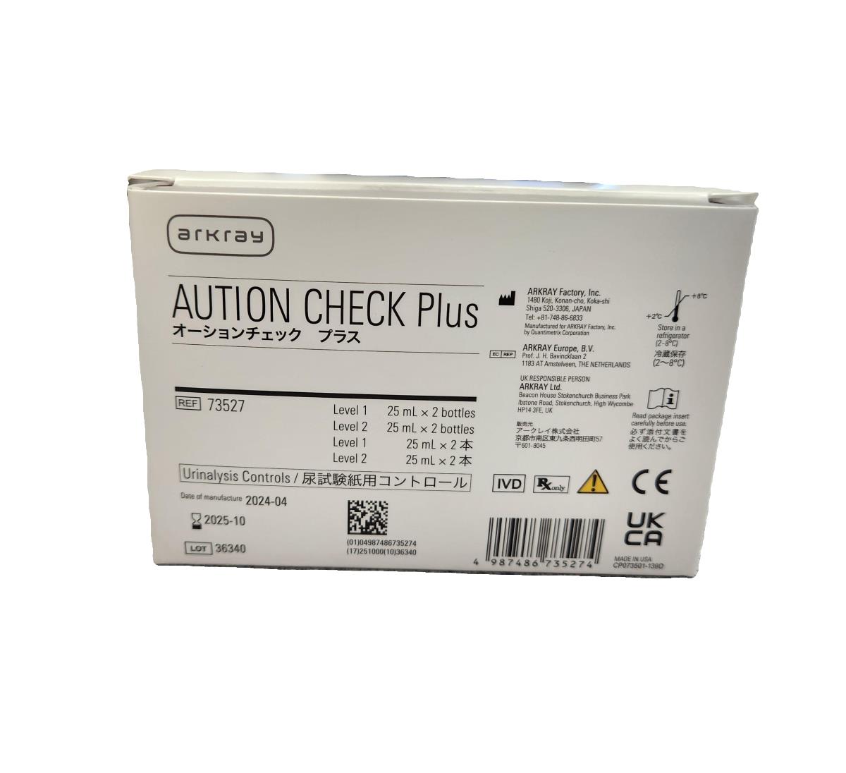 Aution Check Plus Control | Medline