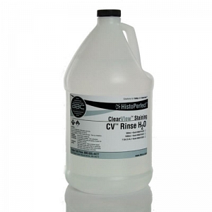 ClearView Enhance AQ Slim Intermed Catheter Kit | Medline Industries, Inc.