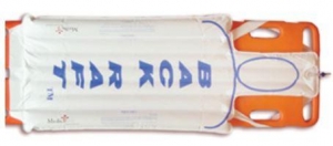 Back Raft Air Mattress for Backboard | Medline