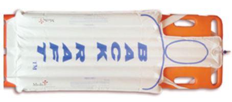 Back Raft Air Mattress for Backboard | Medline