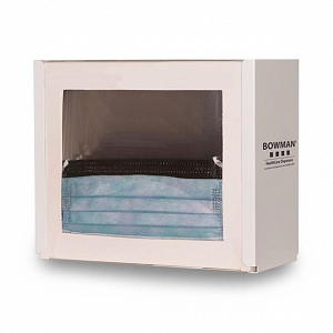 Shield Style-Face Mask Dispensers | Medline