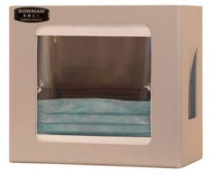 Universal Shield-Style Face Mask Dispenser | Medline Industries, Inc.