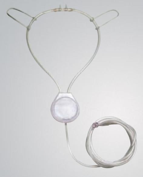 Oxymizer Pendent Cannulas | Medline