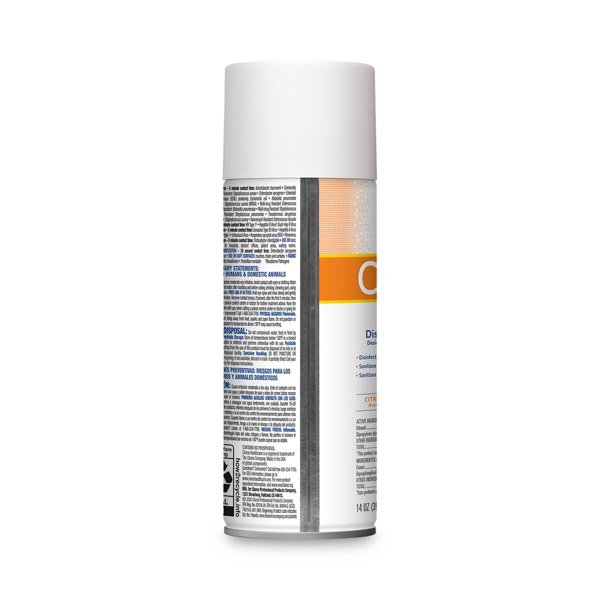 Citrace Sanitizer Aerosol Spray | Medline