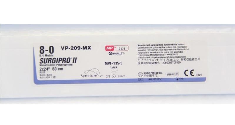 Surgipro II Sutures | Medline