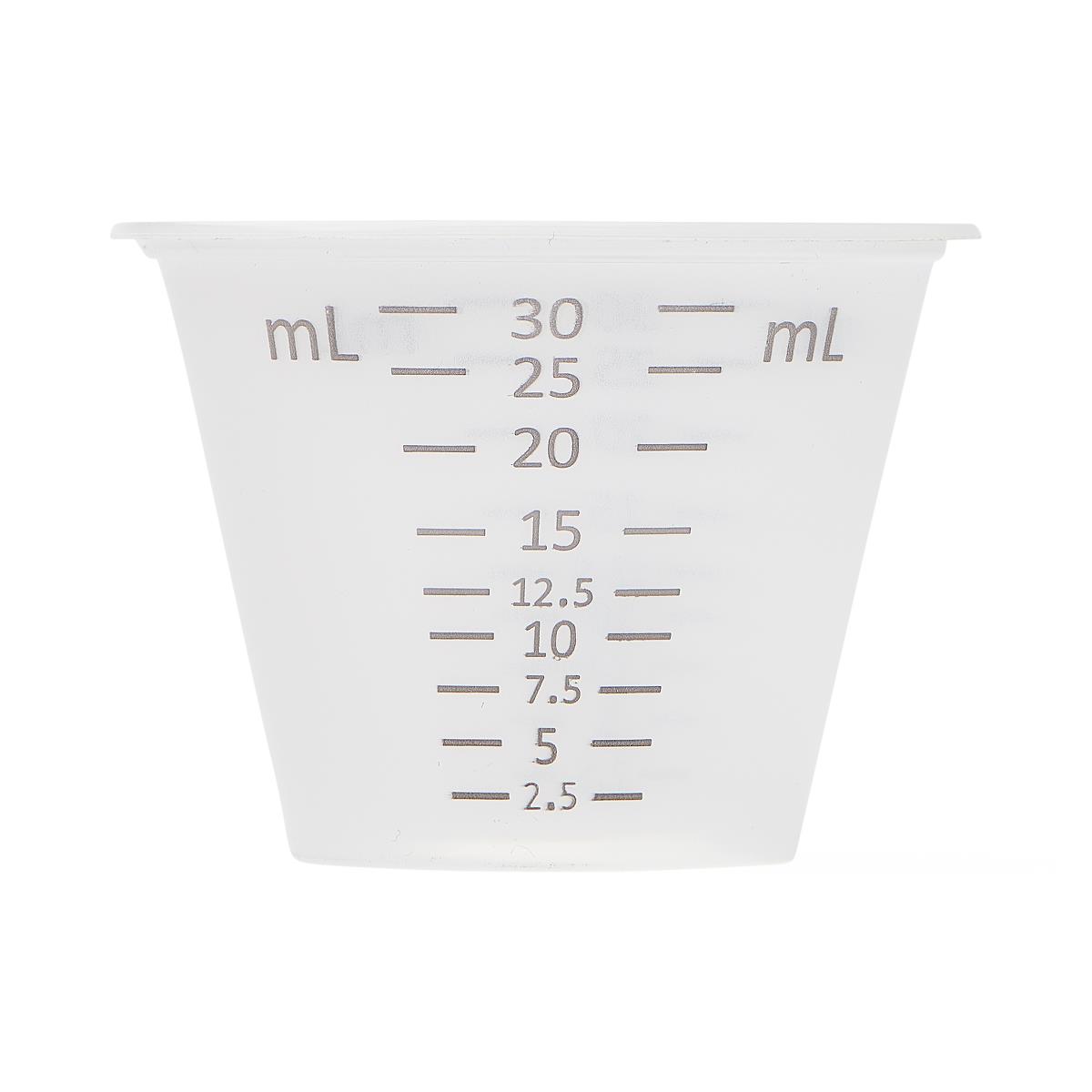 Medline Medicine Cup with Printed Graduations | Medline