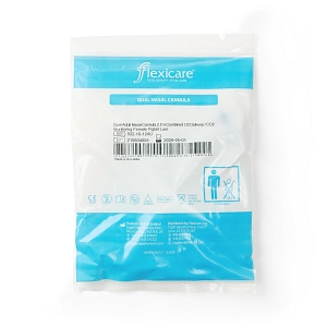 FlexiCare Dual Nasal Cannulas | Medline