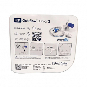 Optiflow Junior Breathing Circuits | Medline
