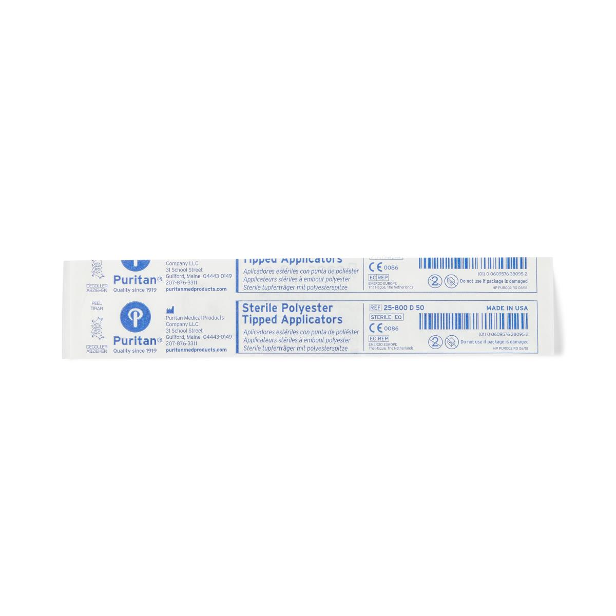 Polyester Tipped Swab with Aluminum Handle | Medline