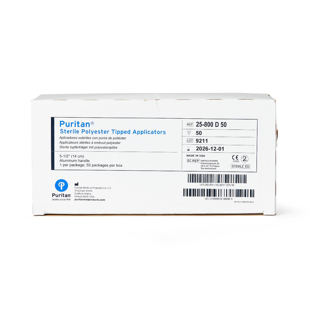 Polyester Tipped Swab with Aluminum Handle | Medline