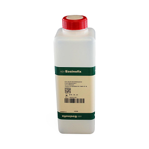 Minilyse LMG Reagents | Medline
