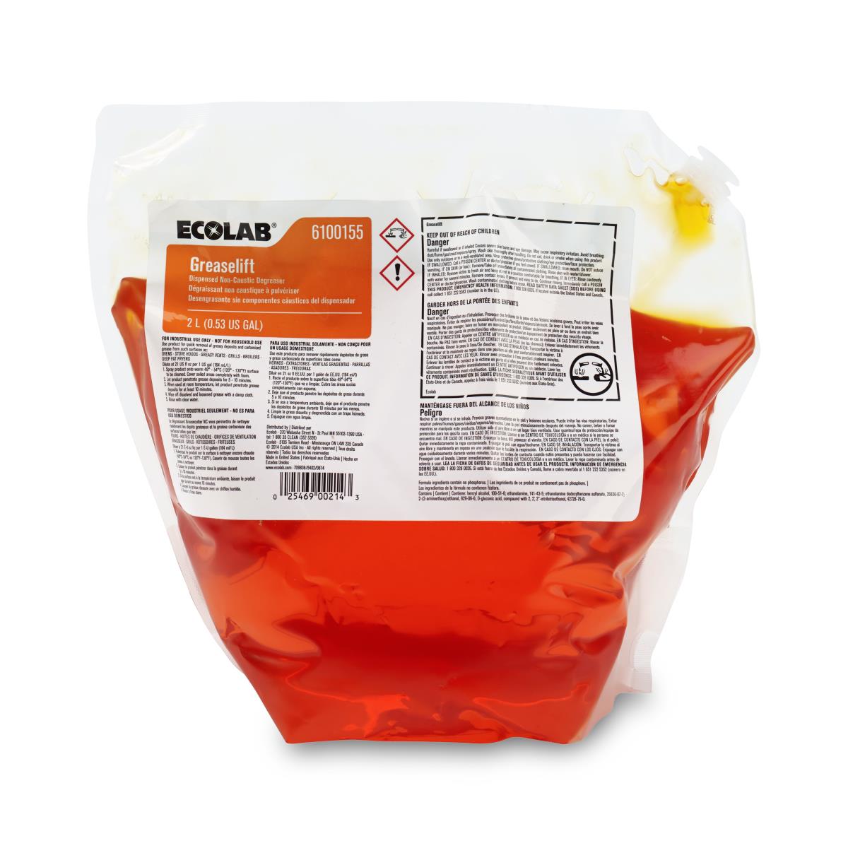 Greaselift Degreaser | Medline