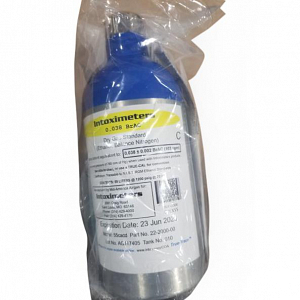 Intoximeters Dry Gas Tanks | Medline