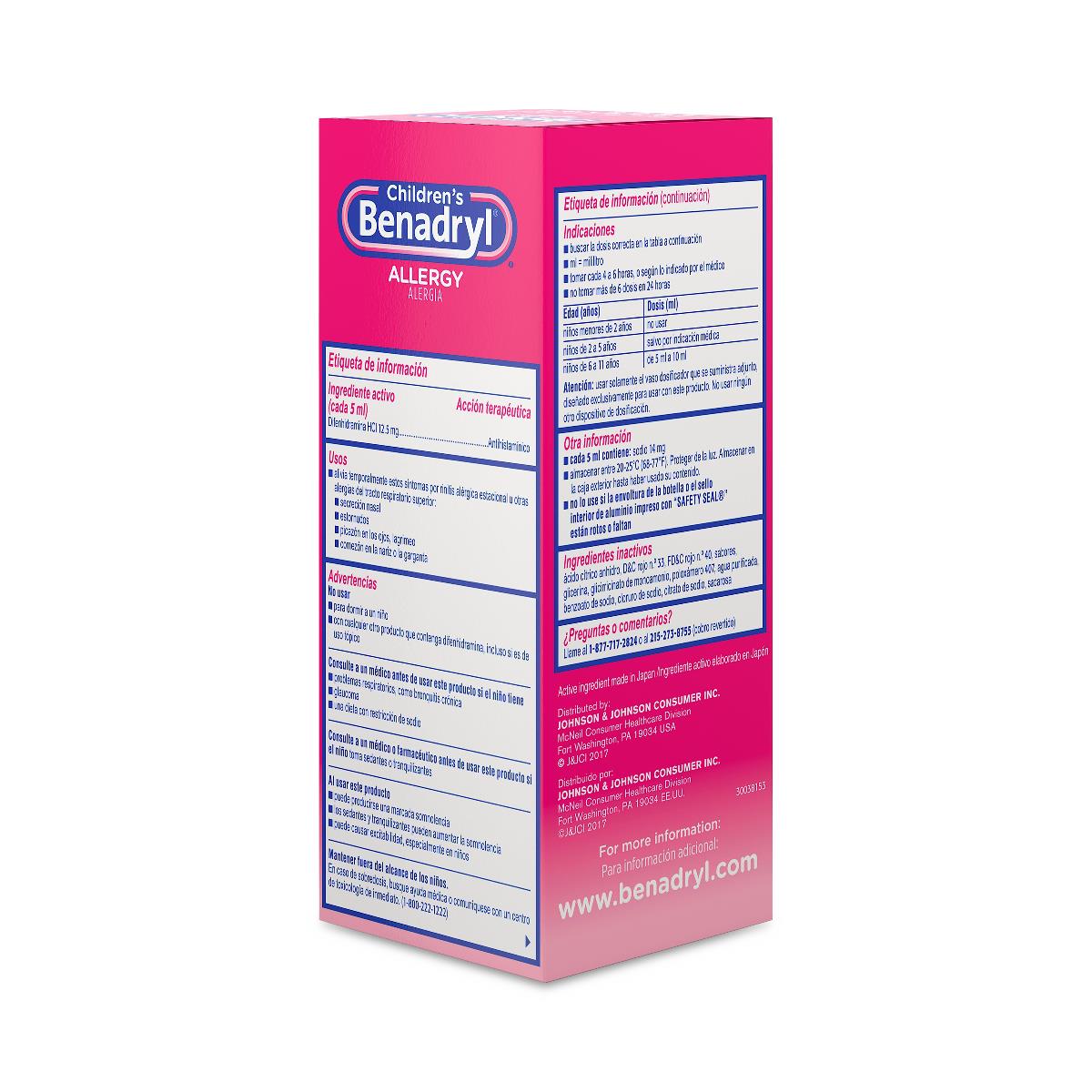 Children's Benadryl Allergy Liquid | Medline
