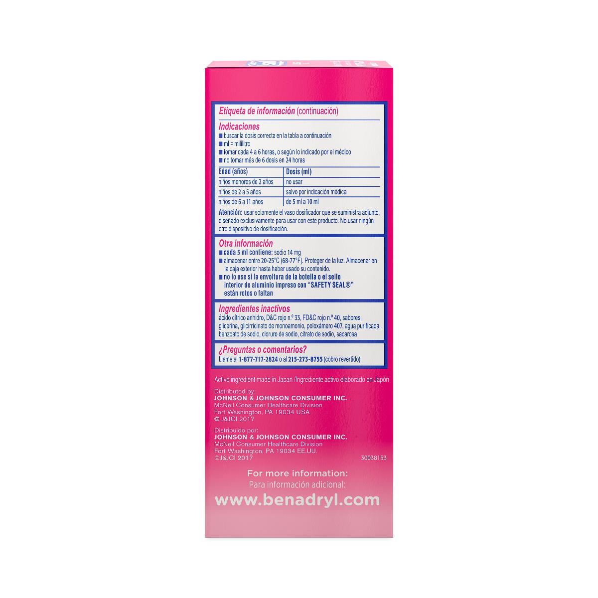 Children's Benadryl Allergy Liquid | Medline