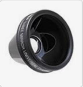 Ocular Lenses | Medline