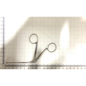 House-Bellucci ENT Scissors | Medline Industries, Inc.