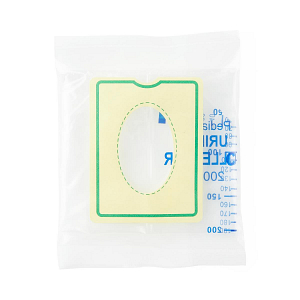 Medline Sterile and Nonsterile Pediatric Urine Collectors | Medline