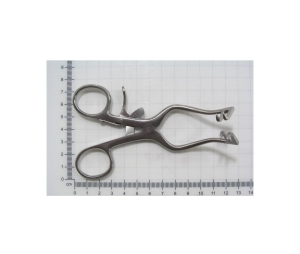 Paparella Retractor | Medline Industries, Inc.