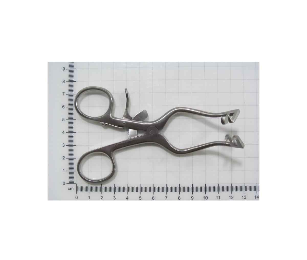 König Paparella Retractor | Medline