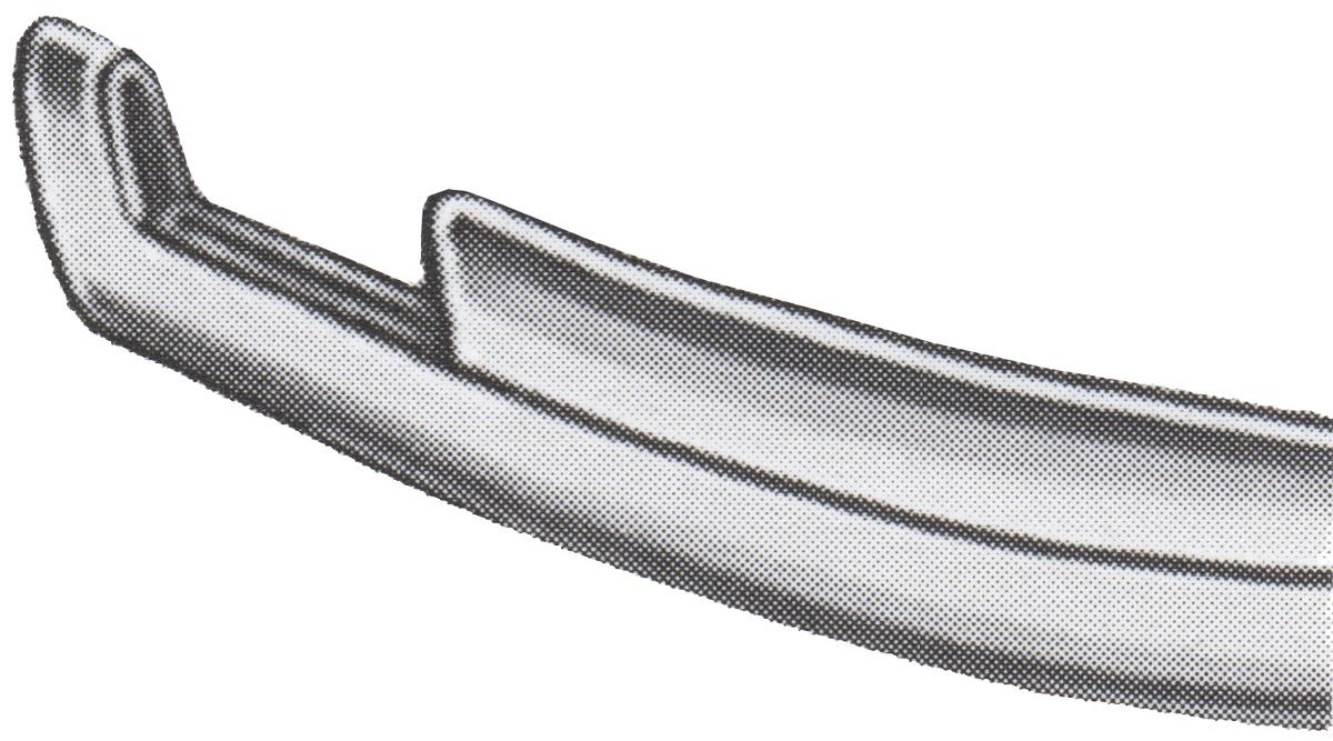 König Foraminotomy Rongeurs | Medline