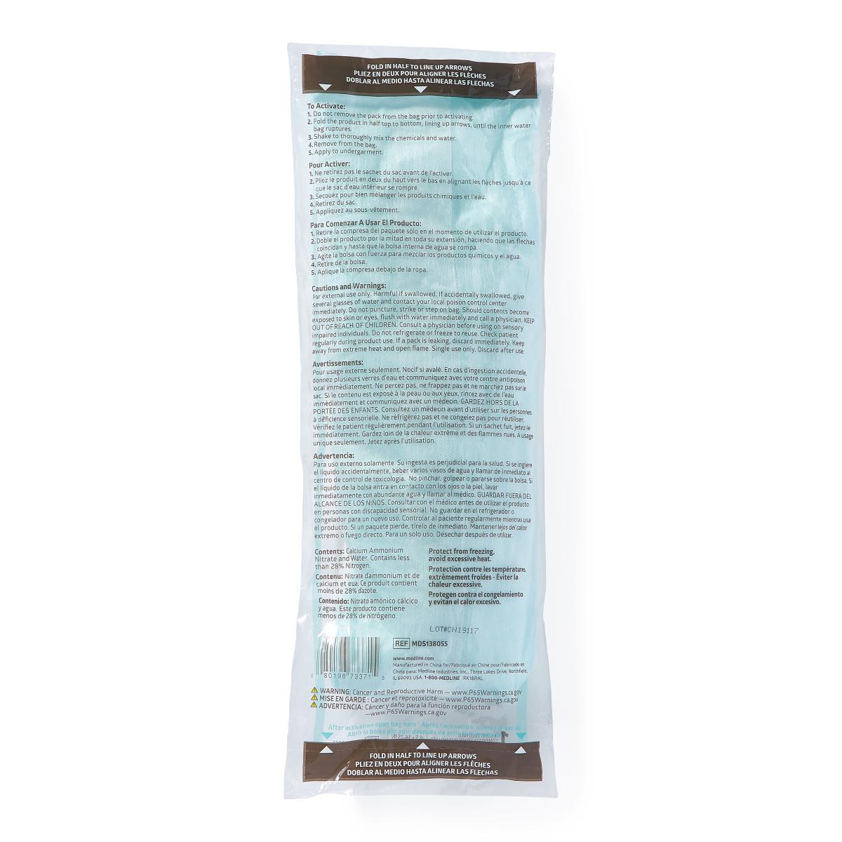 Medline Standard Perineal OB Cold Pack | Medline