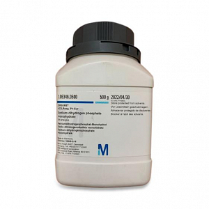 Millipore Sigma Sodium Dihydrogen Phosphate Monohydrate | Medline ...