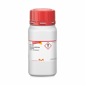 Millipore Sigma Hexadimethrine Bromide | Medline Industries, Inc.