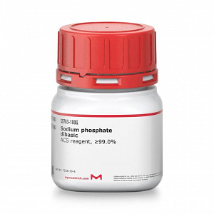 Millipore Sigma Di-Sodium Hydrogen Phosphate | Medline Industries, Inc.