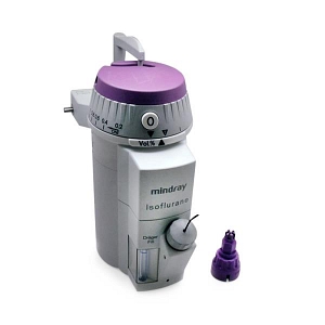 Vaporizers by Mindray DS USA | Medline Industries, Inc.