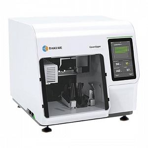 CS500 Automated Glass Coverslipper | Medline Industries, Inc.
