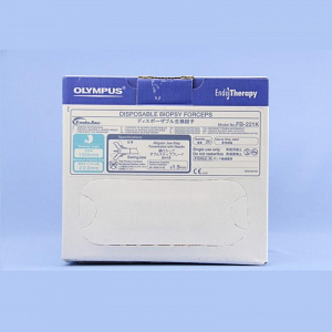 Olympus Endo Jaw Disposable Biopsy Forceps | Medline