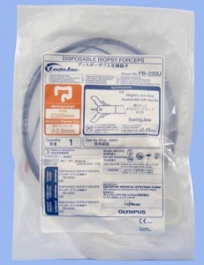 Olympus Alligator Jaw Biopsy Forceps | Medline Industries, Inc.