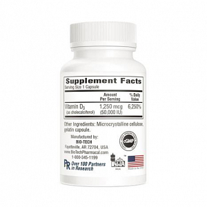 Vitamin D-3 Capsules | Medline