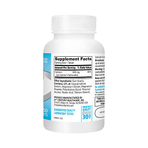 Calcium Carbonate Tablets | Medline